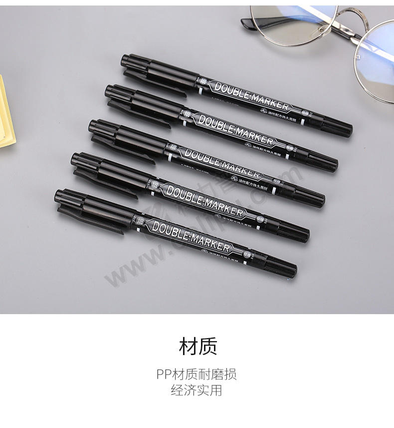 晨光 M＆G 小双头记号笔 MG-2130 细头2.0mm 极细头0.5mm (黑色) 12支/盒 (大包装)-融创集采商城