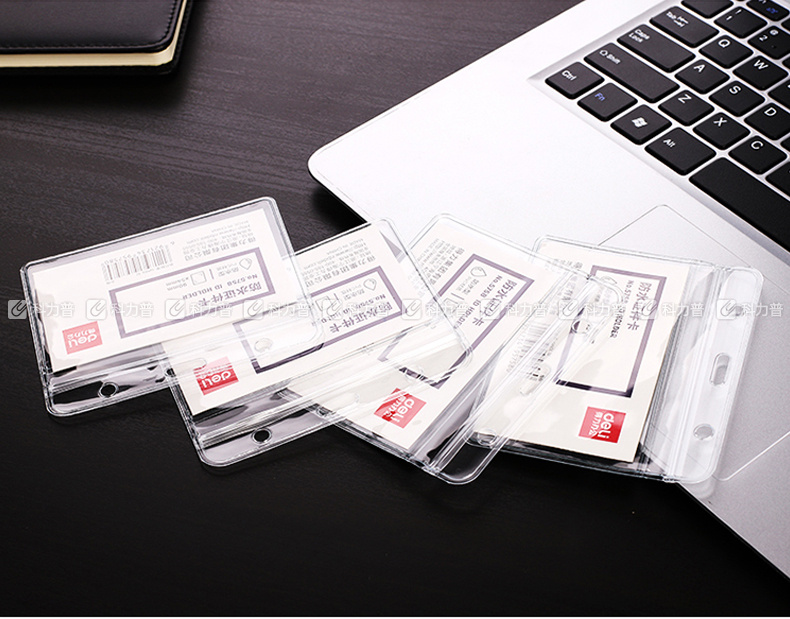 得力 deli 防水型证件卡 5758 横式 （透明） 10个/包-融创集采商城