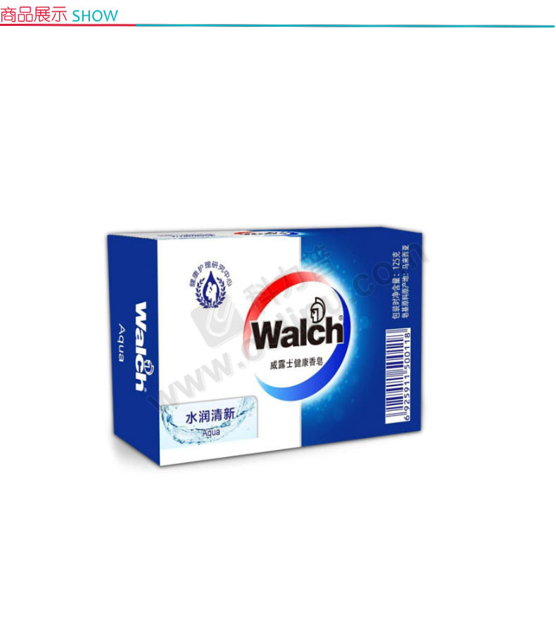 威露士 Walch 健康香皂 125g 72块/箱 水润清新-融创集采商城