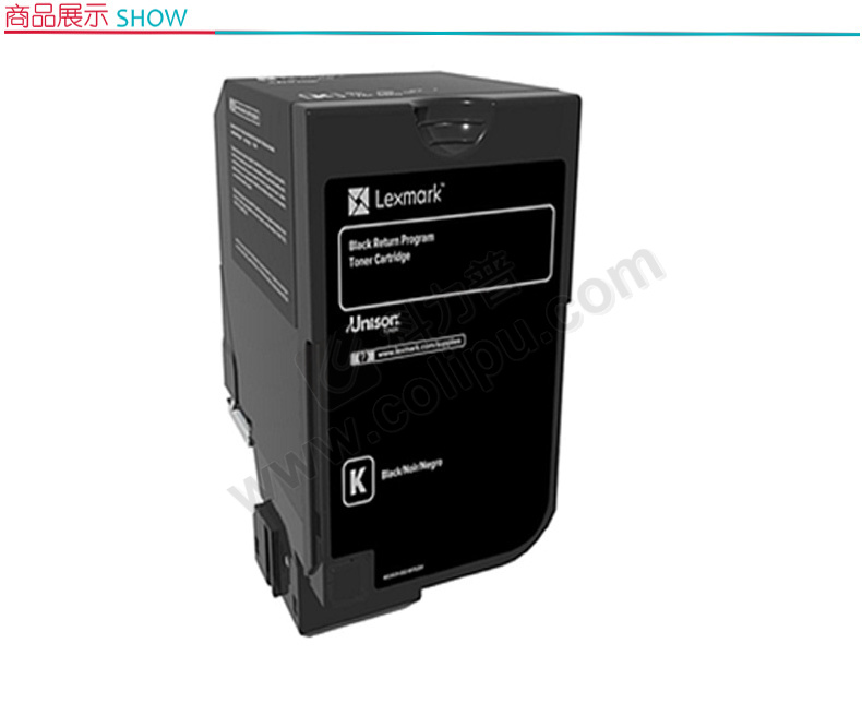 利盟 LEXMARK 碳粉盒 74C30k0 （黑色） 适用于利盟CCX725de-融创集采商城