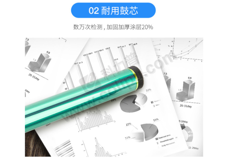 扬帆耐立 硒鼓 YFHC-CF230A 黑粉(带芯片) (黑色)-融创集采商城