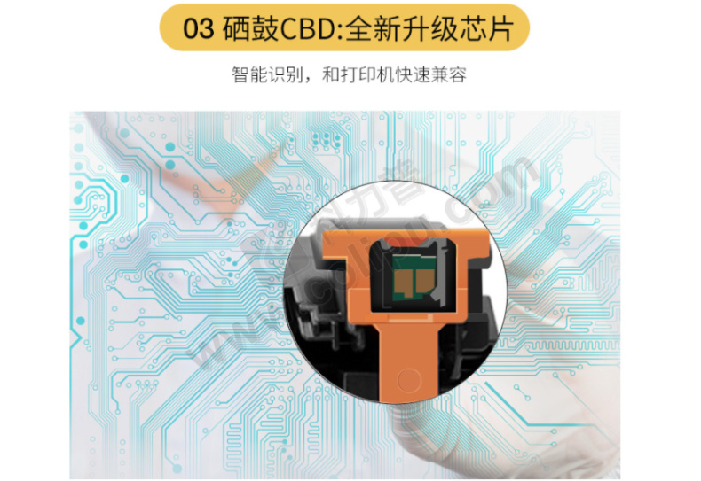 扬帆耐立 硒鼓 YFHC-CF230A 黑粉(带芯片) (黑色)-融创集采商城