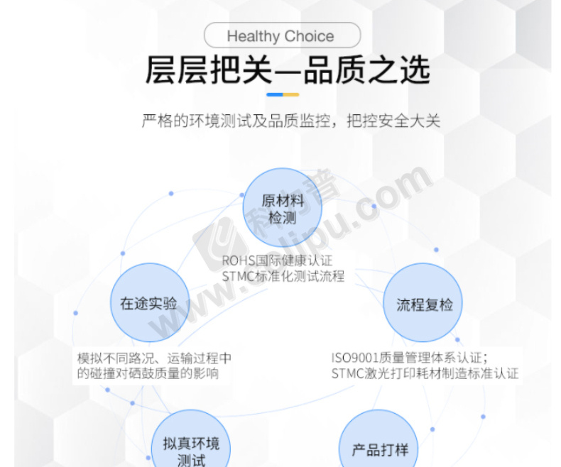 扬帆耐立 硒鼓 YFHC-CF230A 黑粉(带芯片) (黑色)-融创集采商城