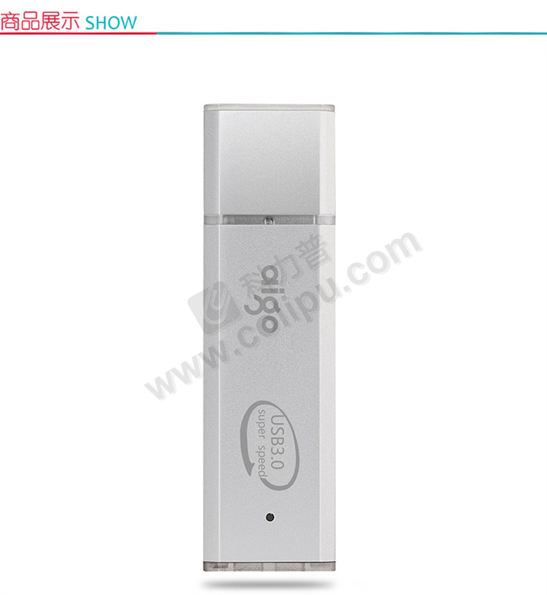 爱国者 aigo U盘 U320 32GB USB3.0-融创集采商城