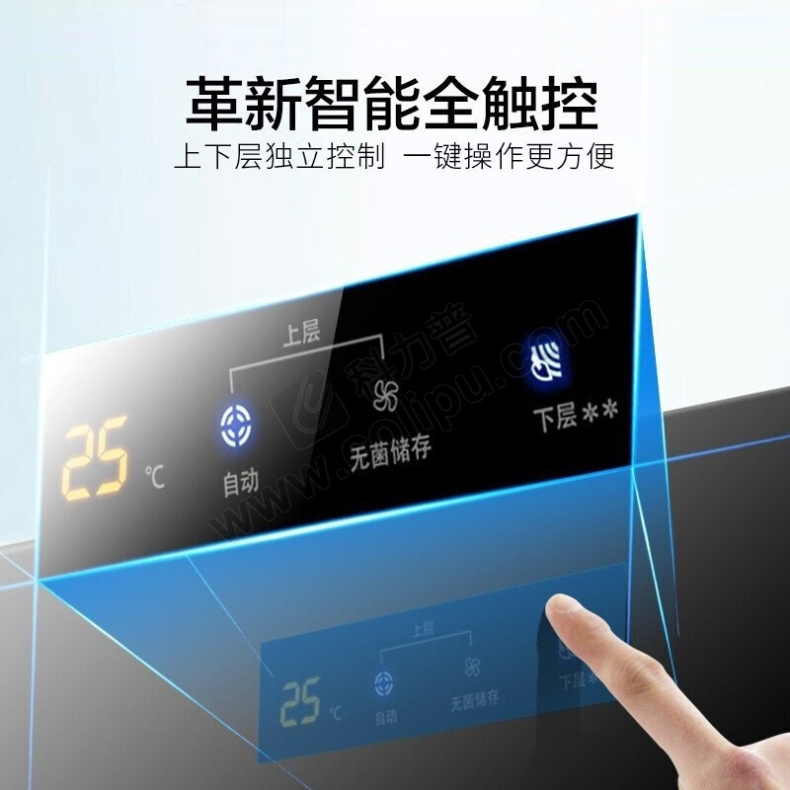 康宝 Canbo 二星 商用 立式 上下双门 厨房碗筷负离子无菌储存高温消毒柜 XDZ300-K2UX(ZTD350K-2U) 300L 全国 ...