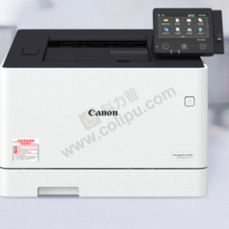 佳能 Canon A4彩色激光打印机 LBP664Cx （替代LBP654Cx）-融创集采商城