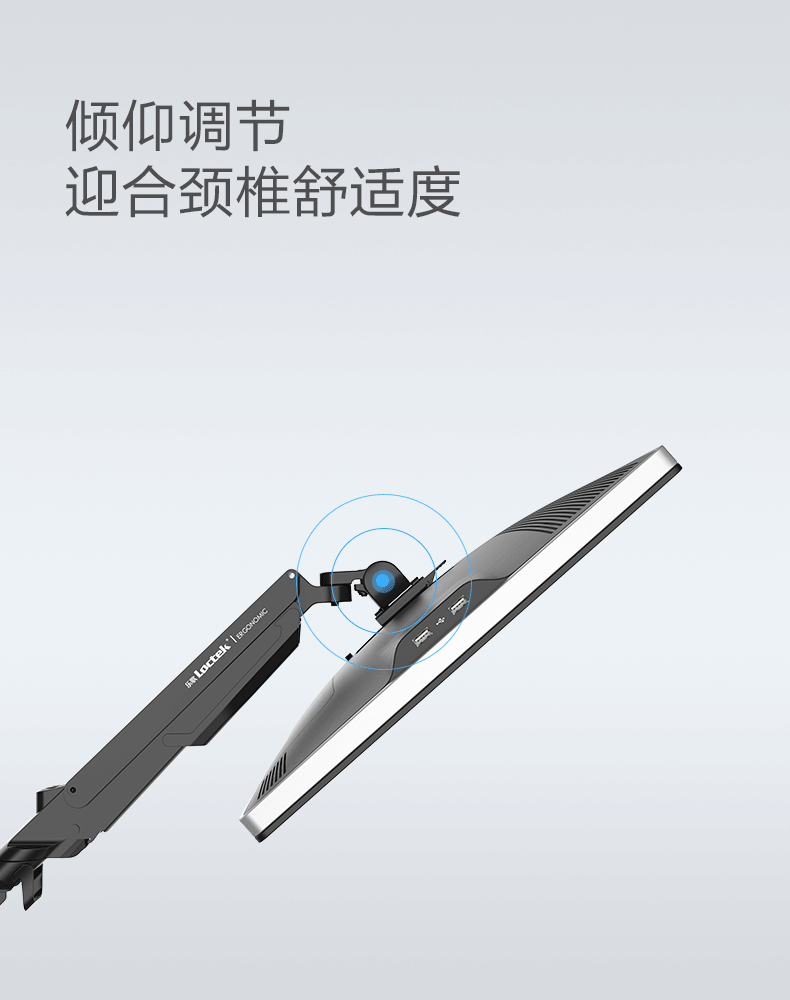 夹持动图,夹持动图,机械动图_大山谷图库